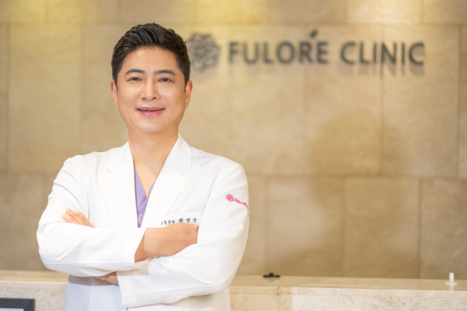 aroom - 1Day韓国美容パッケージ